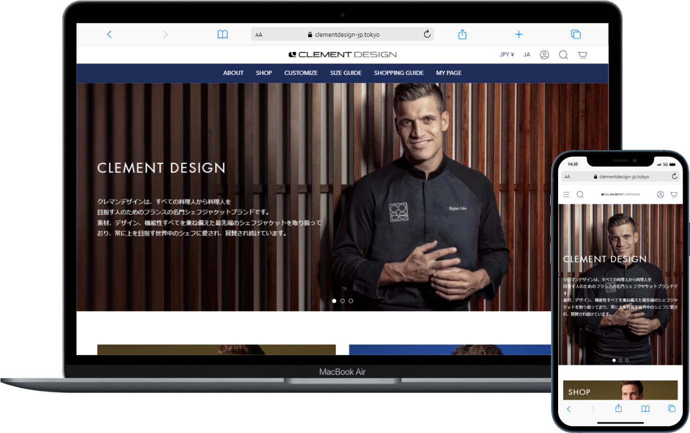 クレマンデザインの公式ショッピングサイトがOPENしました！ - クレマンデザイン公式- コックコート・シェフコート